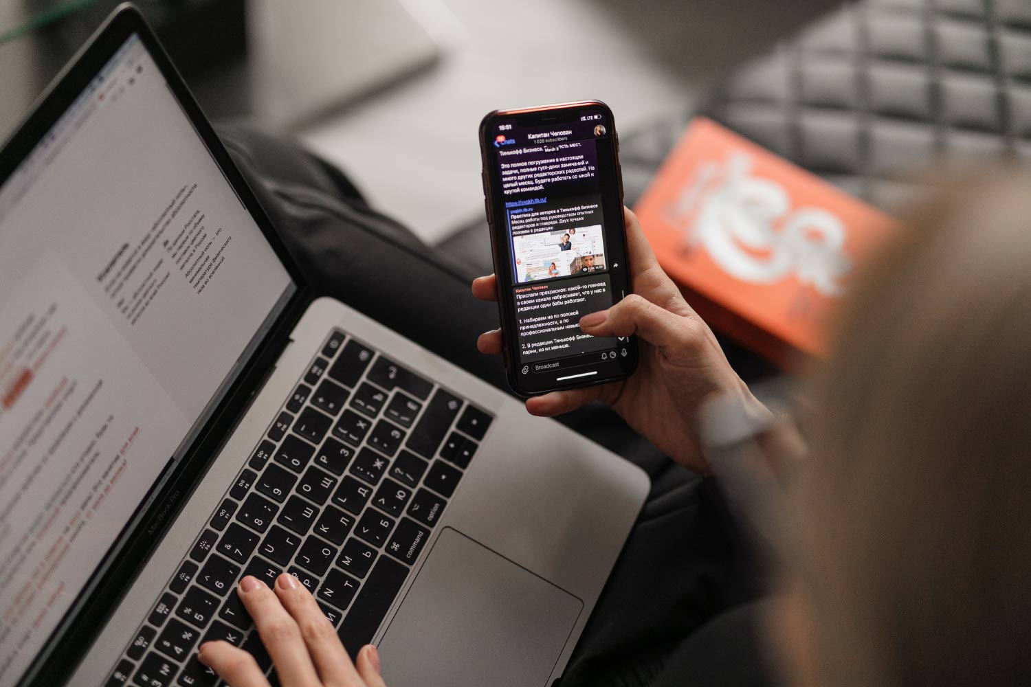 Contact – Gary Spivey